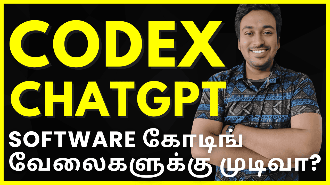 OpenAI Codex: புதிய AI Coding Agent மூலம் Software Development